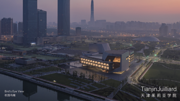 Campus Slideshow | The Tianjin Juilliard School